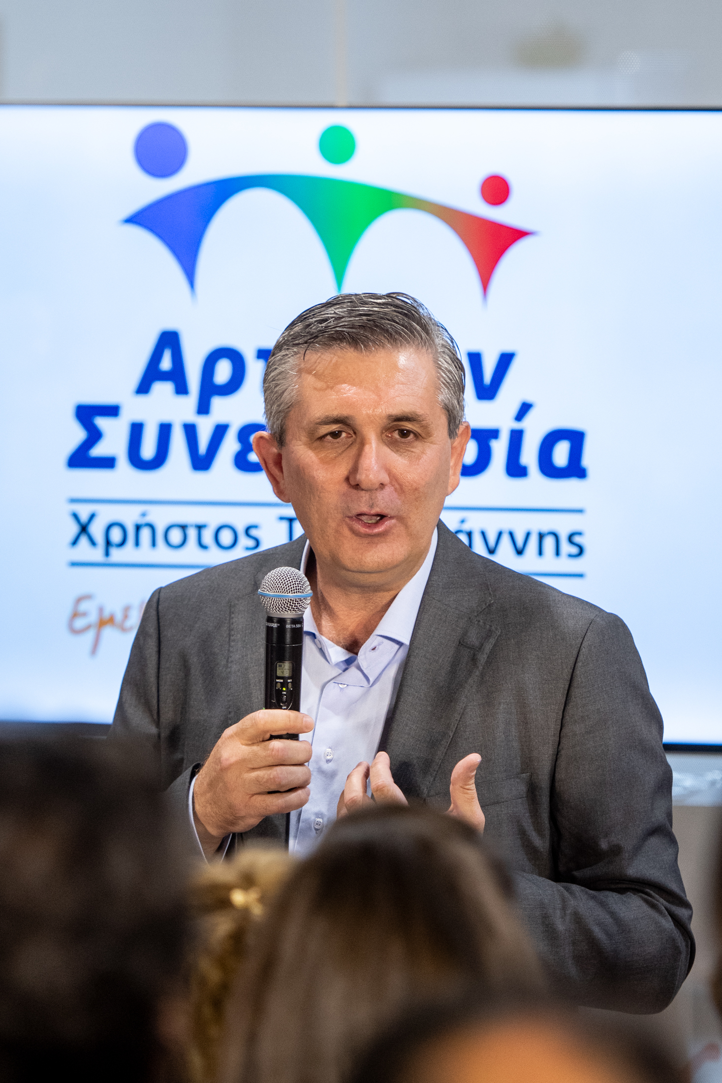 «Αρτινών Συνεργασία» : Εγκαίνια και Παρουσίαση Υποψηφίων - Αρτινών ...